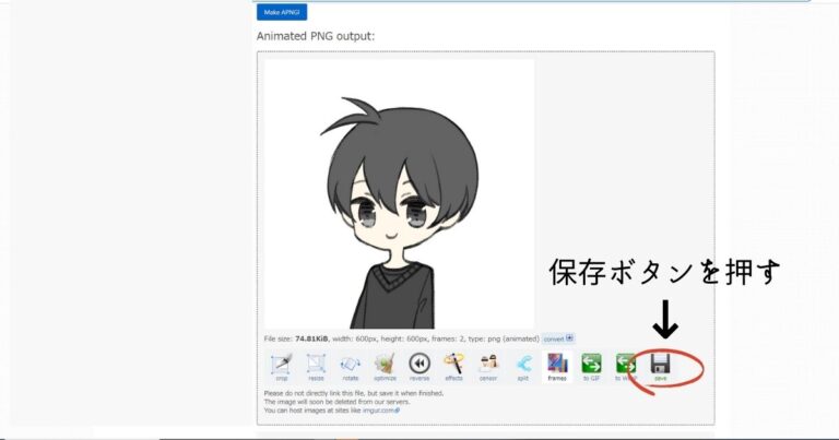 OBSやココフォリアで使える瞬き立ち絵。アドビAviUtl要らずでAPNG立ち絵を作成する簡単なやり方。まばたきAPNG動画の作り方（OBSの場合はMP4変換を使用） | サザノノポートフォリオ